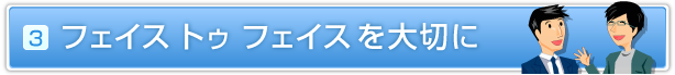 自費出版の費用が安い風詠社
